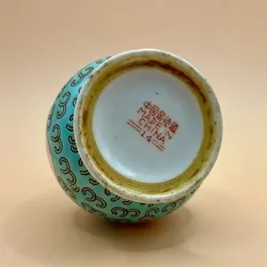 unbranded | Dining | Vintage Turquoise Wan Shou Wu Jiang Ginger Jar ...